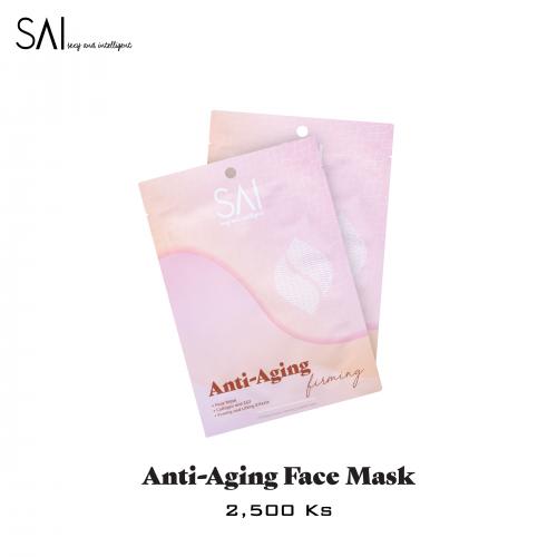 SAI Sexy and Intelligent Anti Aging Mask | Beauty Diary